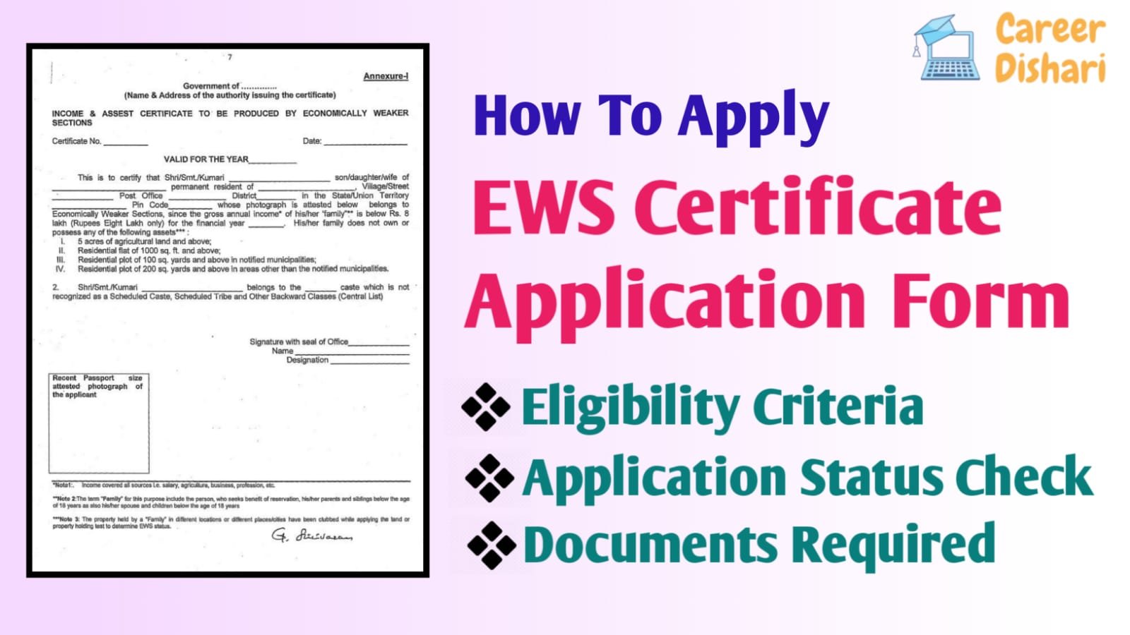 EWS Certificate Application 2022 : How To Apply For EWS Certificate ...
